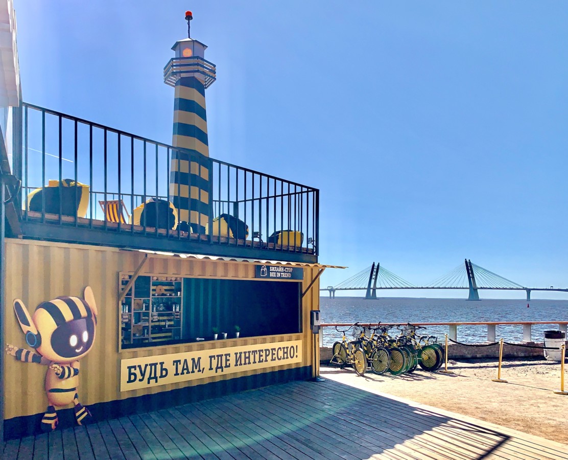 VEON to Sell its Russian Tower Assets for USD 970 million to Service ...