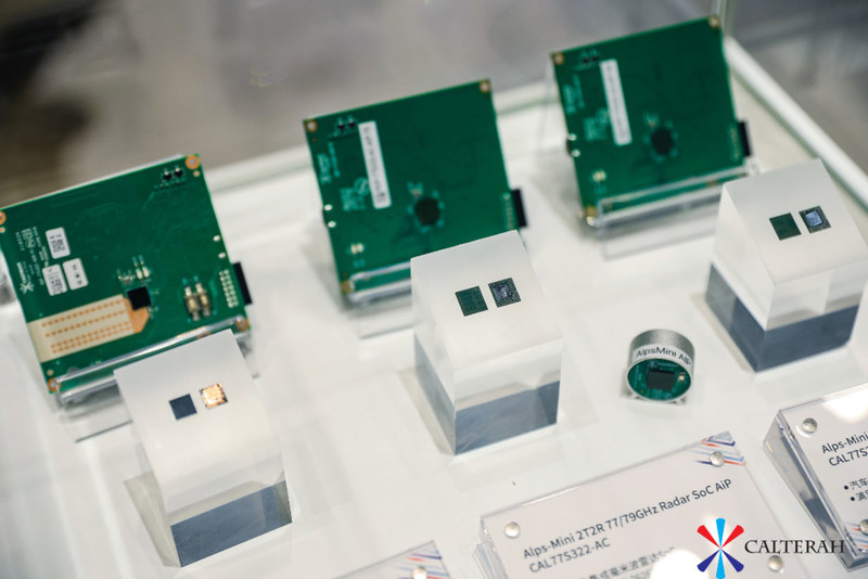 Calterah Unveiled a Range of new mmWave Radar Chip Product Families ...