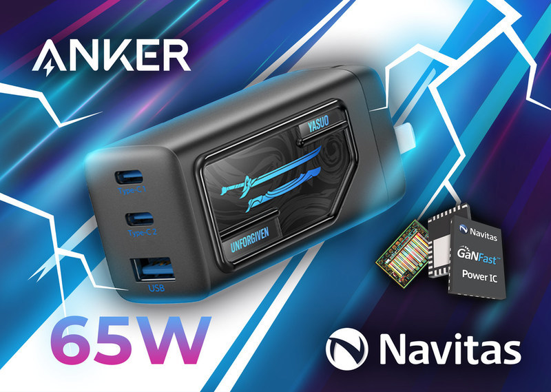 Navitas, Anker Enter into Strategic Partnership Deal for Next-Gen ...