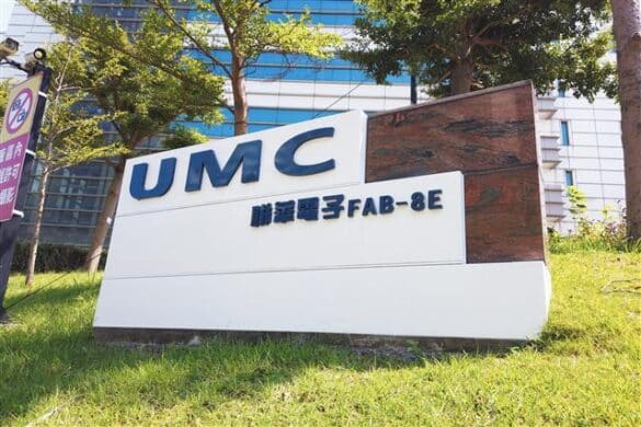 UMC Introduces New 28eHV+ Platform for Wireless, VR/AR, and IoT Display ...