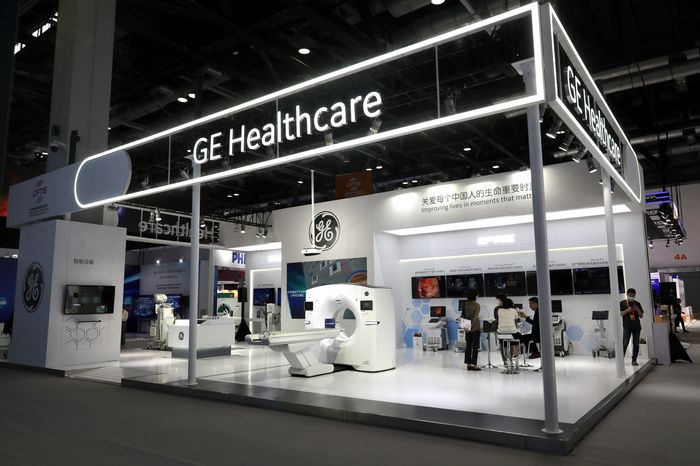GE HealthCare Secures $44 Million Contract with BARDA to Develop AI ...