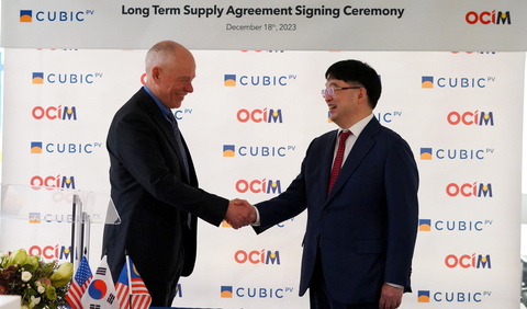 CubicPV, OCI Holdings Forge $1 Billion U.S. Silicon Supply Pact ...