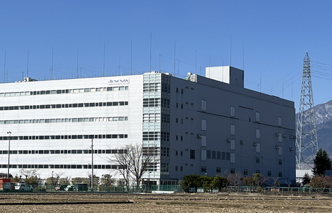 Renesas Powers Up Kofu Factory for Electric Vehicle Semiconductor Surge